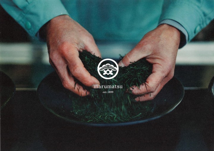 marumatsu